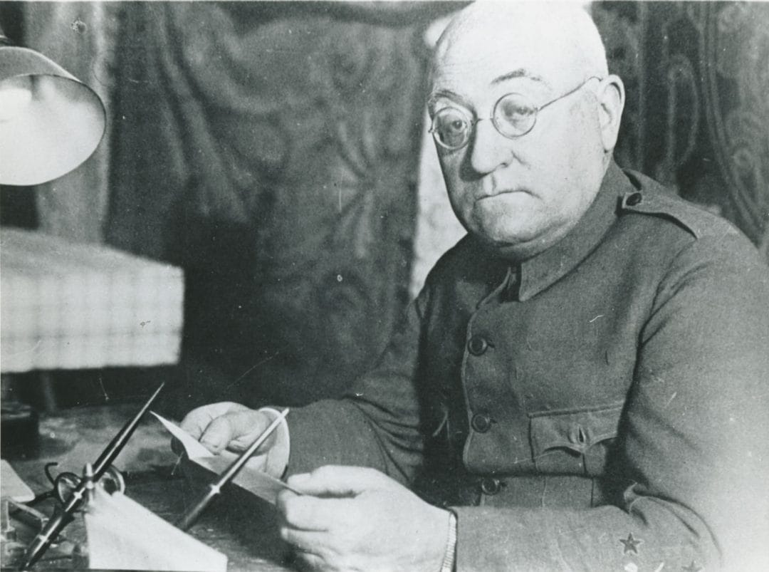 General Miaja - The Making of Madrid